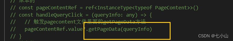 通用vue搜索组件里面的重置和搜索按钮功能实现vue重置按钮功能实现 Csdn博客