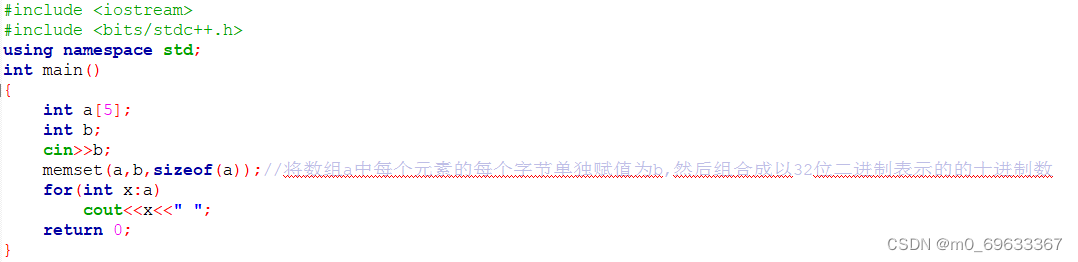 C Memset函数 C Memset 赋值 1 Csdn博客
