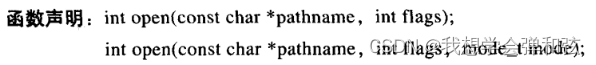 文件IO，open函数，O_CREAT的失误——默认权限，Linux文件的特殊权限T。_open打开文件是文件权限为t-CSDN博客