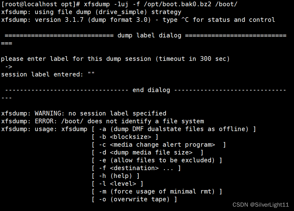 linux 中的 dump命令备份文件失败的原因_the entire dump is aborted-CSDN博客