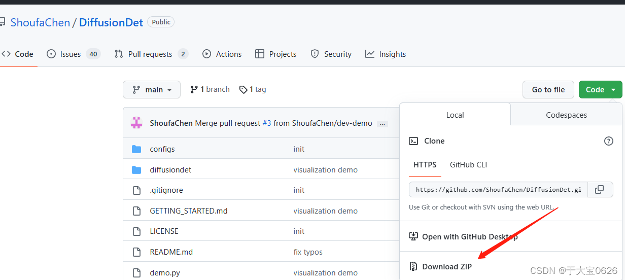使用预训练模型运行DiffusionDetection_diffusion detection-CSDN博客