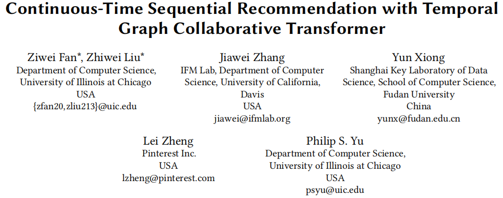 [推荐系统阅读笔记]CIKM/21 通过二部图和注意力机制聚合序列信息和时间信息的推荐方法（TGSRec）_continuous-time sequential recommendation ...