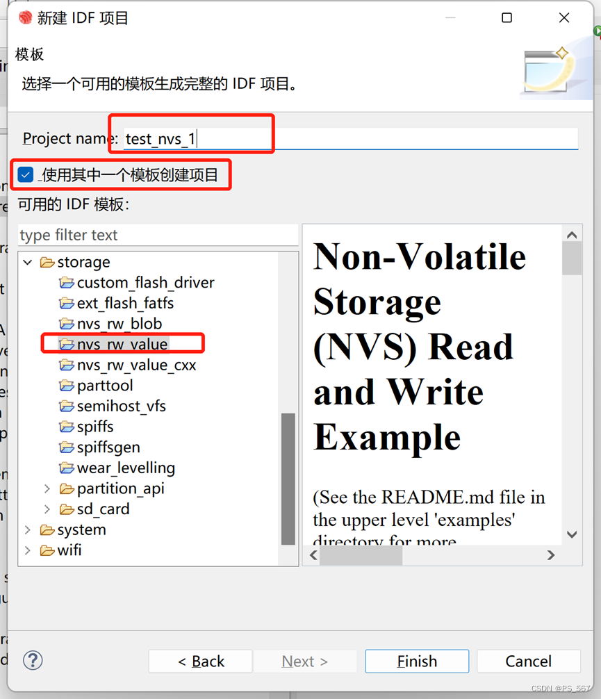 Esp32 通过nvs存储wifi账号和密码至flashesp32 Nvs Csdn博客