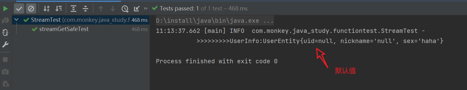 线上问题：stream获取值抛出空指针及源码分析_stream findfirst 空指针-CSDN博客