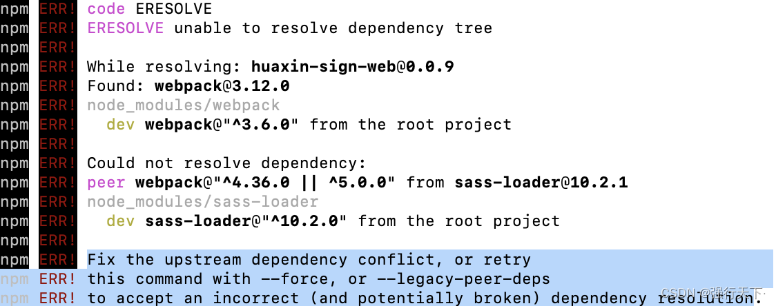处理npmi因版本问题导致的报错（legacy-peer-deps）_this command with --force, or --legacy-peer-deps n-CSDN博客