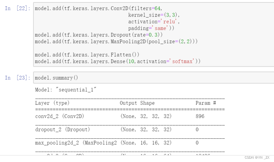构建卷积神经网络模型识别CIFAR-10数据集_cnn实验大纲 cifar-10 tensorflow-CSDN博客