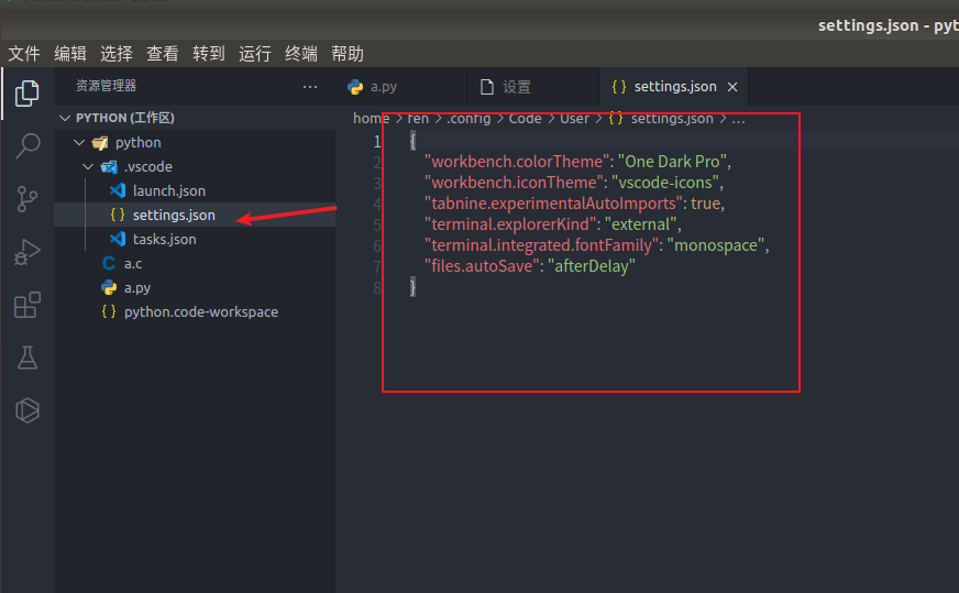linux下CANopen for python的使用_python canopen-CSDN博客
