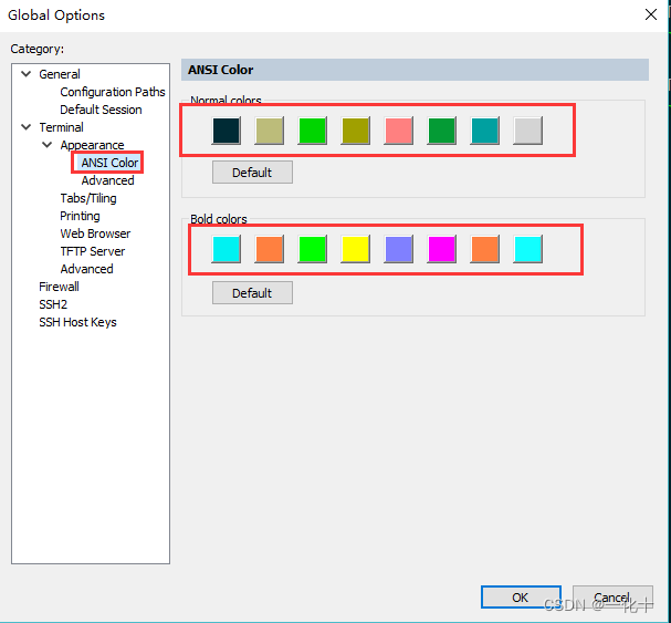SecureCRT 配色方案_crt配色-CSDN博客