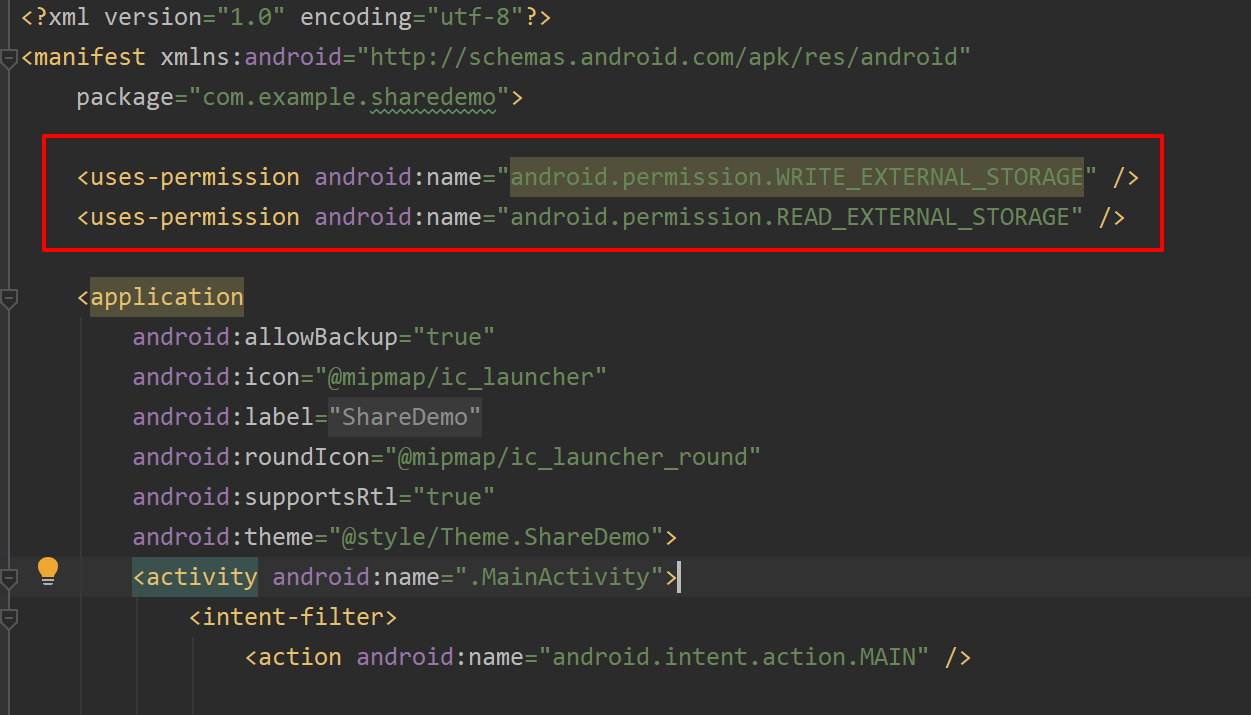 Android 把布局保存成图片并分享_android保存布局成图片-CSDN博客