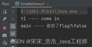 Java——聊聊JUC中的volatile与内存屏障_volatile读写屏障-CSDN博客