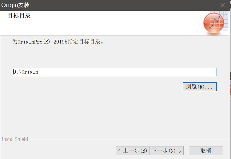 Origin 2019b安装_Su__Yu的博客-CSDN博客