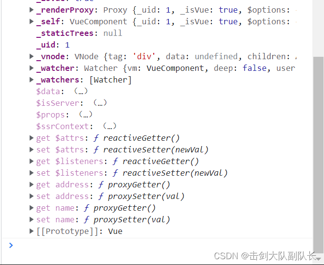 Vue中的vm和vuecomponent的实例对象vue Vm Csdn博客