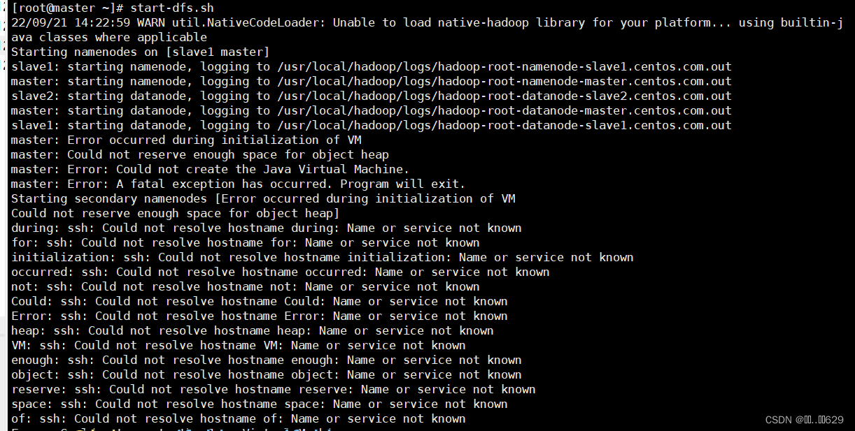 HA遇到master: Error occurred during initialization of VMmaster: Could not reserve enough space for ...