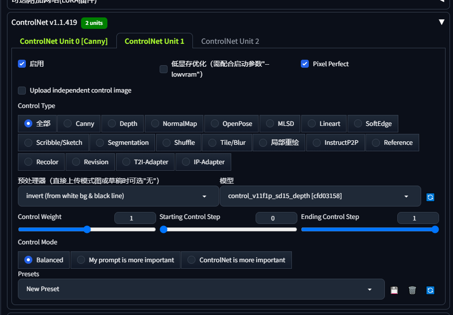 【Animatediff】 Logo - 1_animatediff xformer-CSDN博客