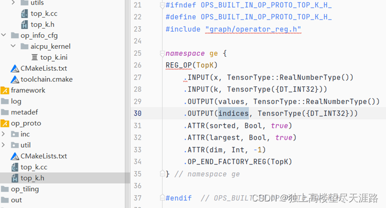 MindStudio算子开发案例（TensorFlow框架AI CPU算子开发全流程）_ai算子开发学习视频-CSDN博客