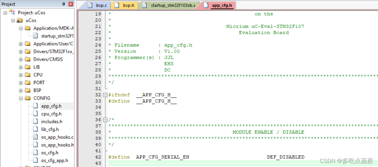 uc/OS移植到stm32F103上实现LED闪烁和串口通信_ucos3 stm32 串口初始化-CSDN博客