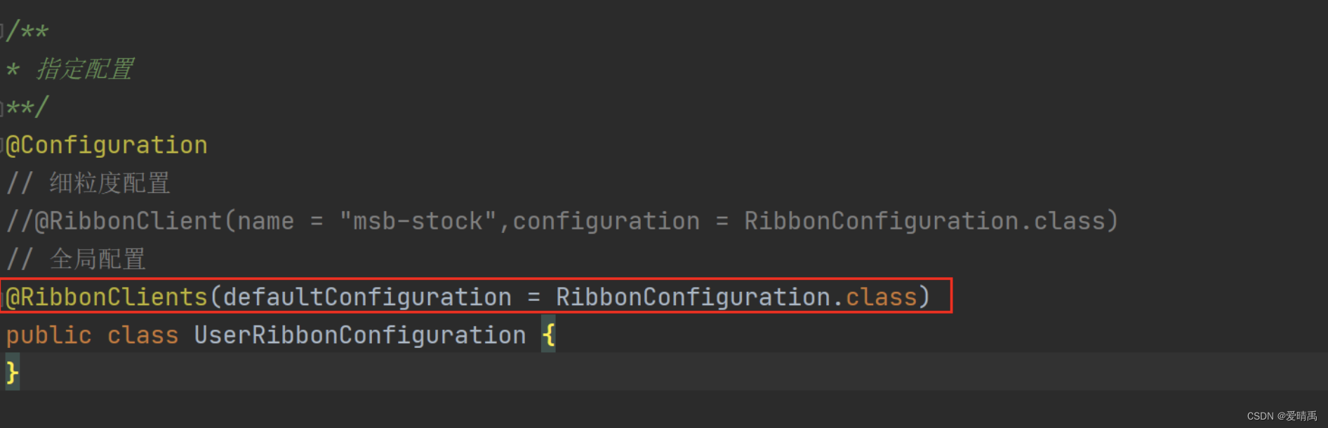 SpringCloud之Ribbon与Loadbalance的使用以及原理_ribbon和loadbalancer-CSDN博客