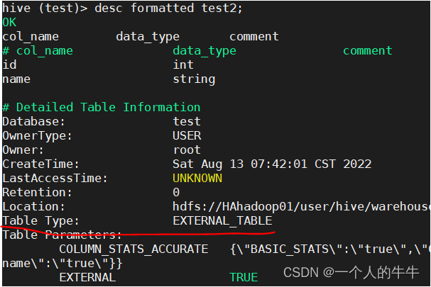 hive笔记（三）：DDL数据定义/DML数据操作-数据库、表、数据导入导出_ddl导入数据-CSDN博客