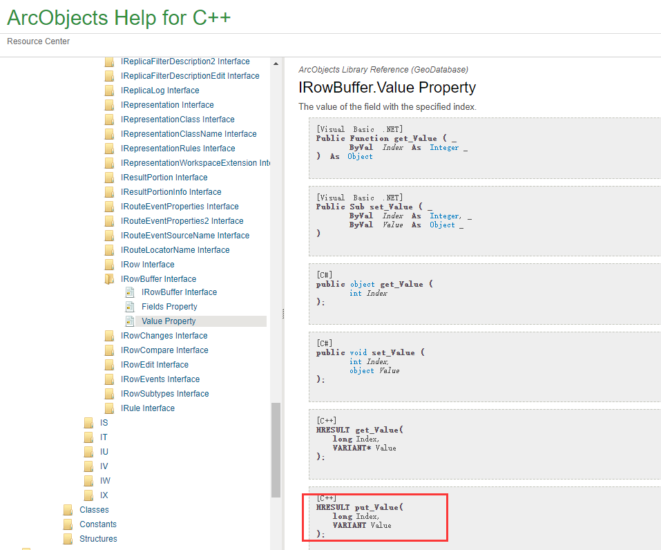 ArcGis 数据库BLOB字段的写入与读取_arcgis字段类型clob-CSDN博客