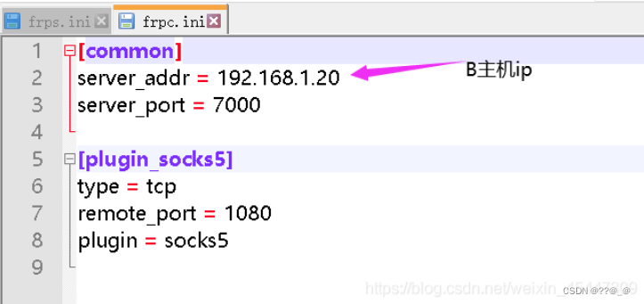 frp原理即使用教程-CSDN博客