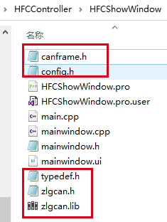 QT 加载周立功CAN卡库_qt 周立功usbcan系列can接口卡-CSDN博客