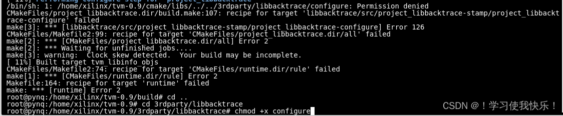 TVM学习（七）记录 在开发板上布置VTA （RPC 服务器的构建）_vta能在zynq-CSDN博客