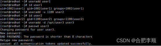 Linux学习第三节-用户管理（useradd、passwd、su、id、usermod、userdel）_创建zhangsan用户,并指定其uid为1100-CSDN博客