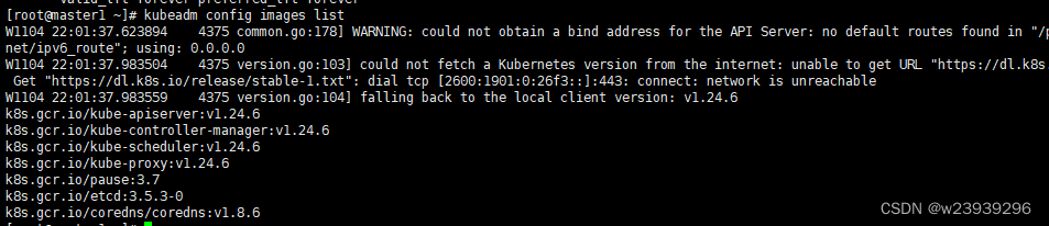 内网环境基于 k8s 的大型网站电商解决方案(一）_商超k8s_w23939296的博客-CSDN博客