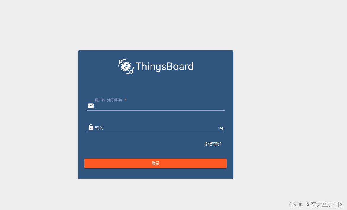 在windows下配置并成功跑起thingsboard_thingsboard配置-CSDN博客