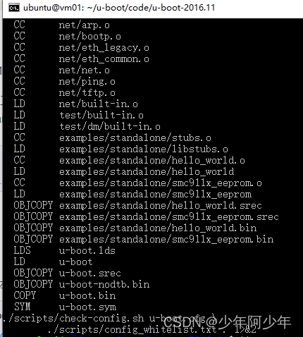 ARM Fast Model下 u-boot调试（二）---编译u-boot_u-boot 选择gcc-CSDN博客