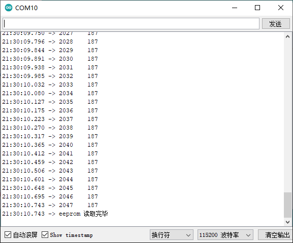 Stm32g070rbt6基于arduino框架下eeprom使用示例arduino Stm32 Eeprom Csdn博客