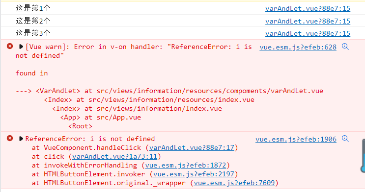 为什么不建议用var，代码实测_c#代码中为什么要少用var-CSDN博客