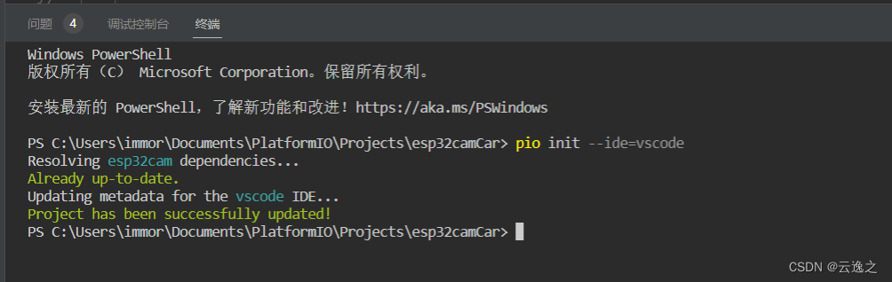 Platformio环境问题集_could not start pio home server-CSDN博客