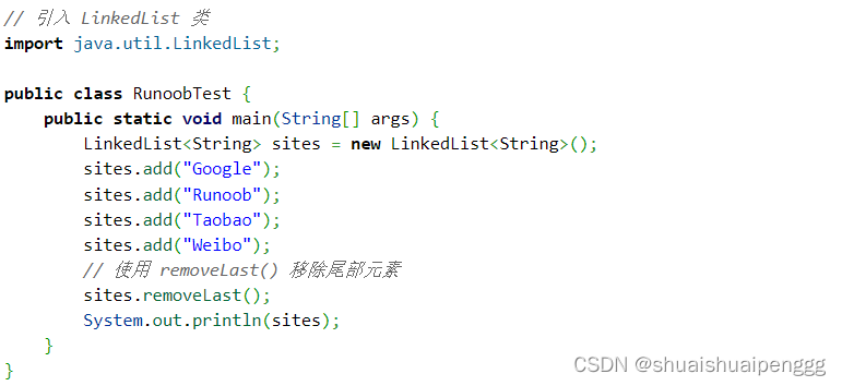 Java LinkedList-CSDN博客