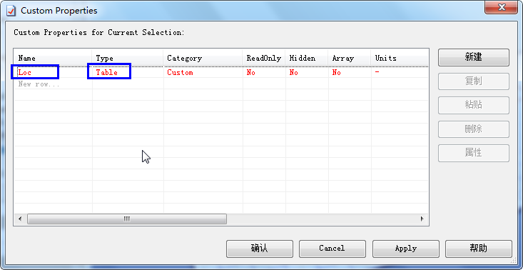 （Demo3D 学习笔记）案例2：飞板传输货物，并按指定货位上架-CSDN博客