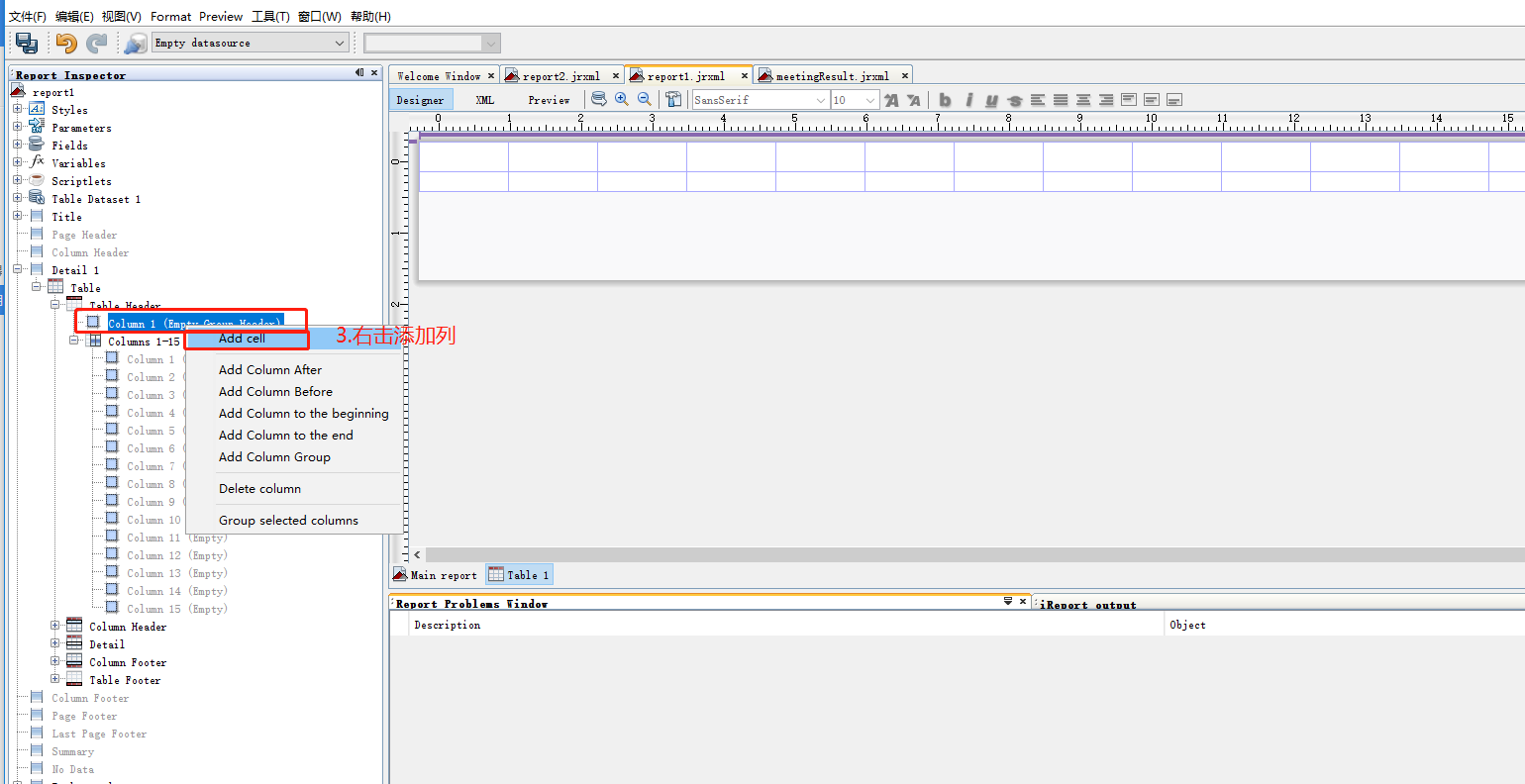 java集成ireport设计复杂报表并导出Excle_java ireport-CSDN博客