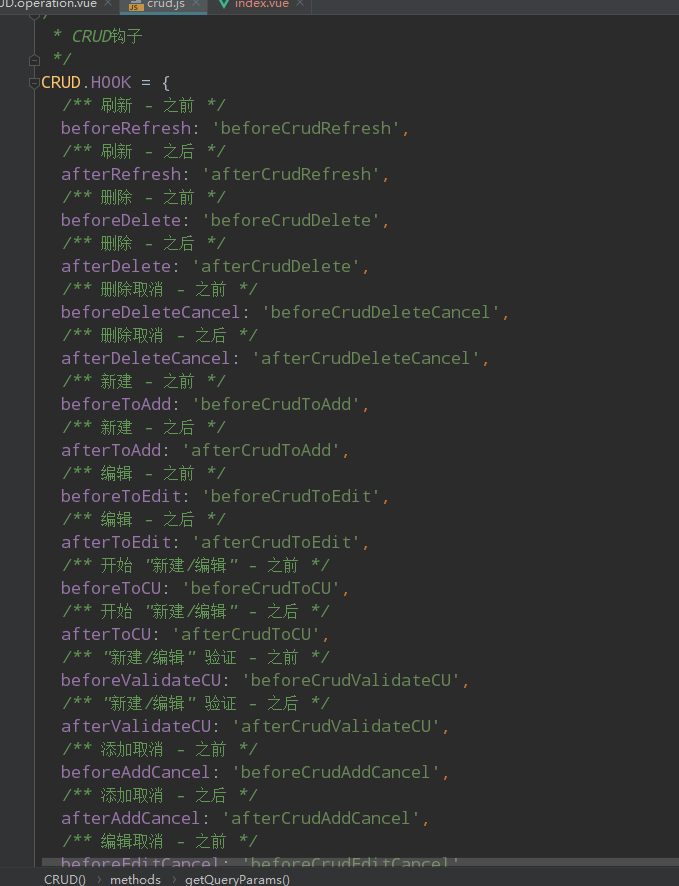 el-admin实战解析_eladmin-CSDN博客