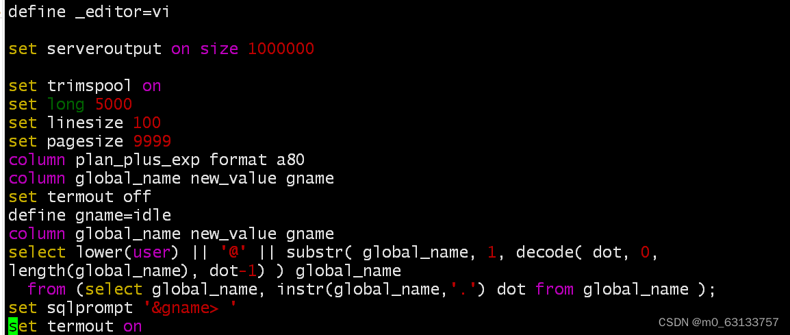 sqlplus使用login.sql脚本初始化得到用户和数据库_sqlplus执行login-CSDN博客