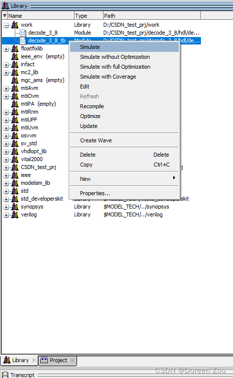 ModelSim的入门仿真步骤（图文干货）_modelsim仿真-CSDN博客