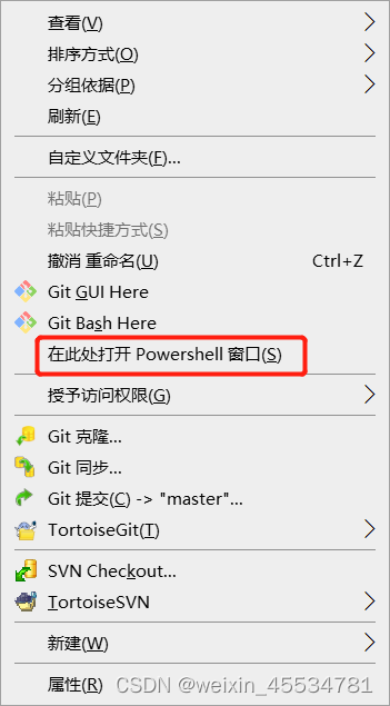 简单使用hbuildx把vue Cli项目打包，并使用electron转换成可执行的exe文件hbuilderx打包exe Csdn博客