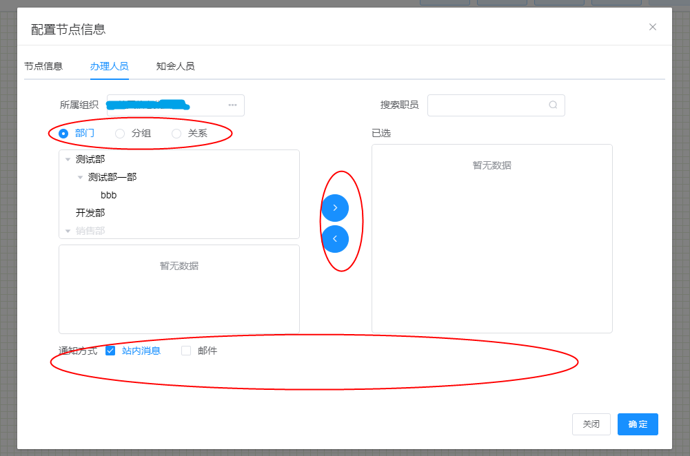 Vue中使用slot或extends实现相似组件的继承复用vue Slot 插槽继承 Csdn博客 