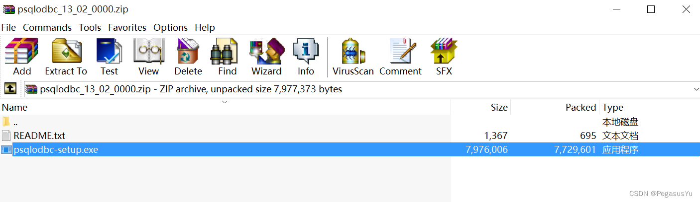 Node.js通过ODBC访问PostgreSQL数据库_node.js odbc-CSDN博客