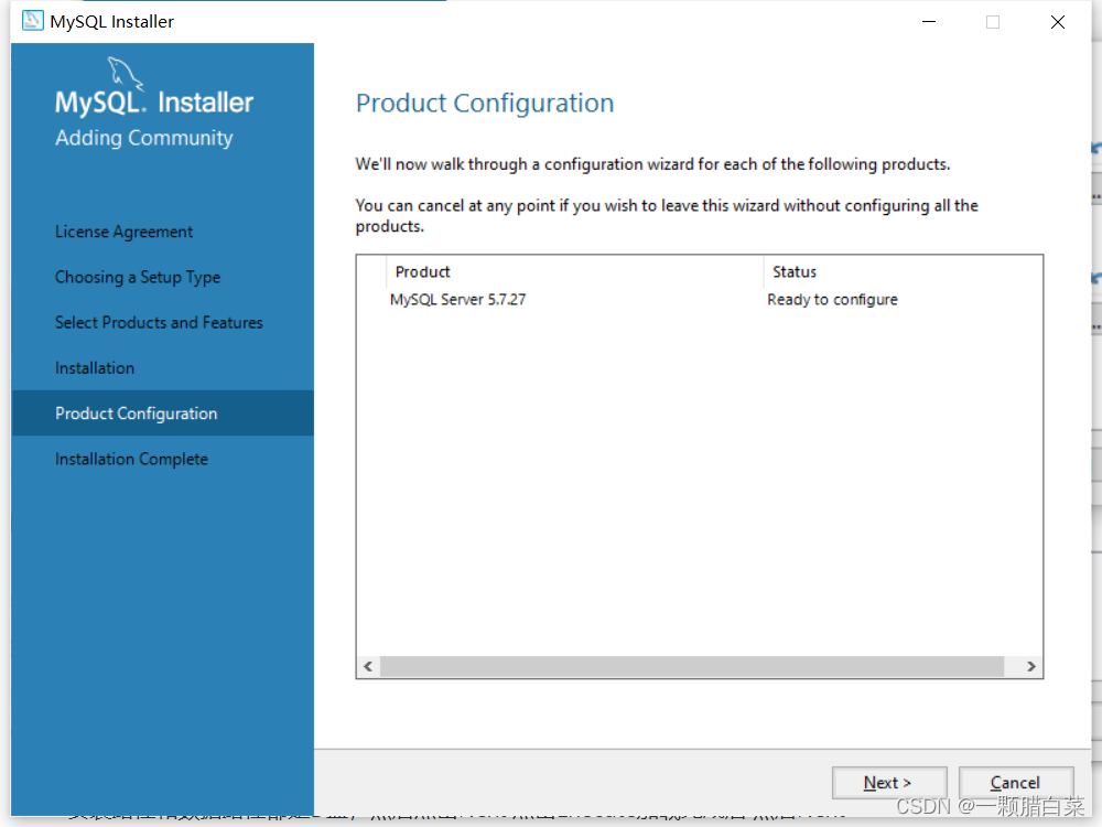 MySQL5.7.27安装_mysql5.7.27安装教程图解-CSDN博客