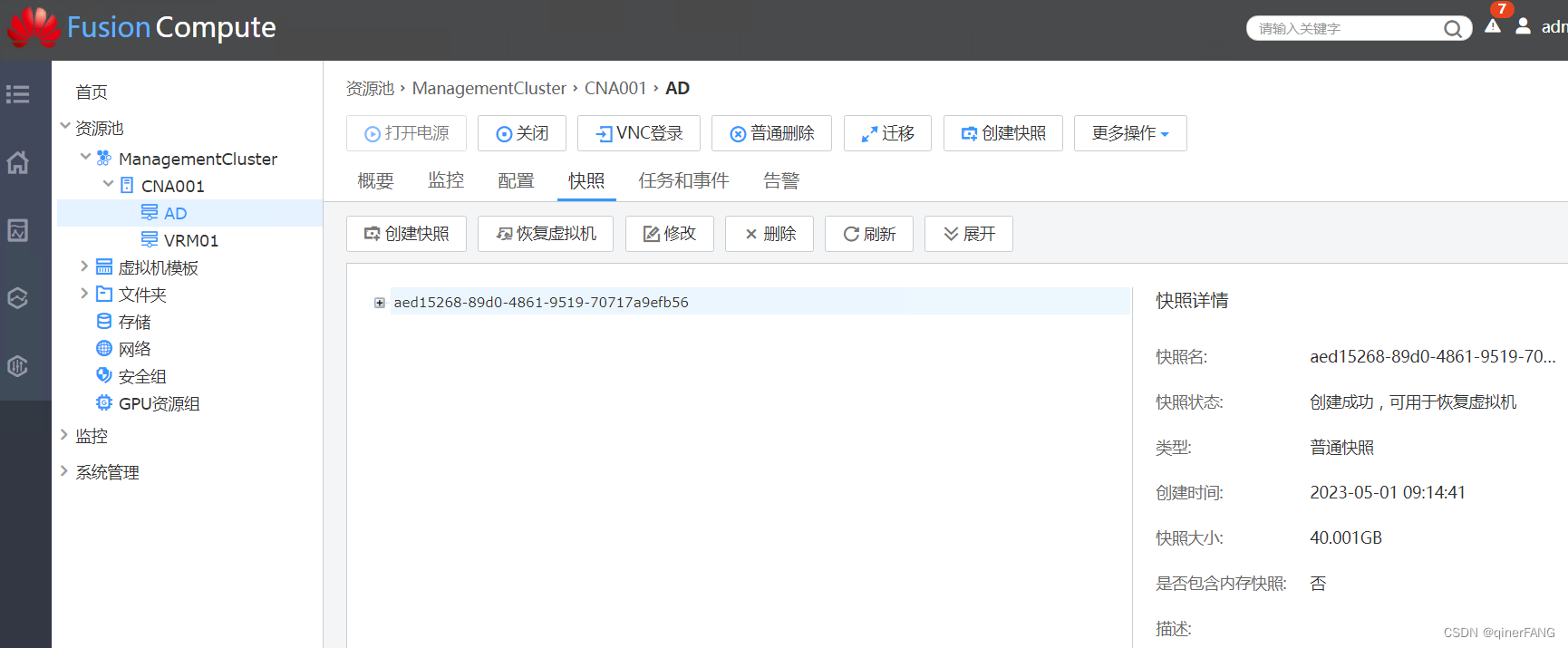 HCIE-Cloud Computing LAB备考第三步：模拟测试--第三题：迁移_hcie云计算实验题-CSDN博客