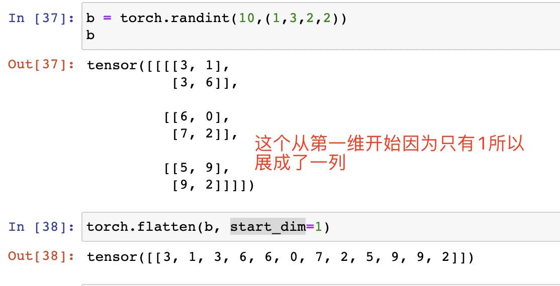 torch.max、argmax、shape、uniform_、clamp、full、full_like、nonzero、flatten、sparse_coo_tensor的用法_torch ...