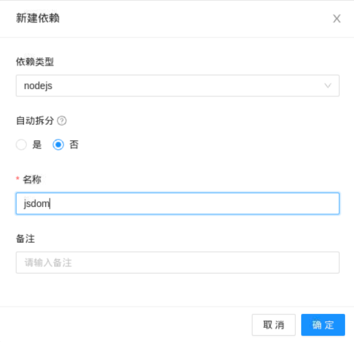 【树莓派】树莓派官方系统Raspbian安装 Docker 和 青龙面板 挂JD库脚本 --详细教程，Centos和Ubuntu服务器可参考_weworkappkey-CSDN博客