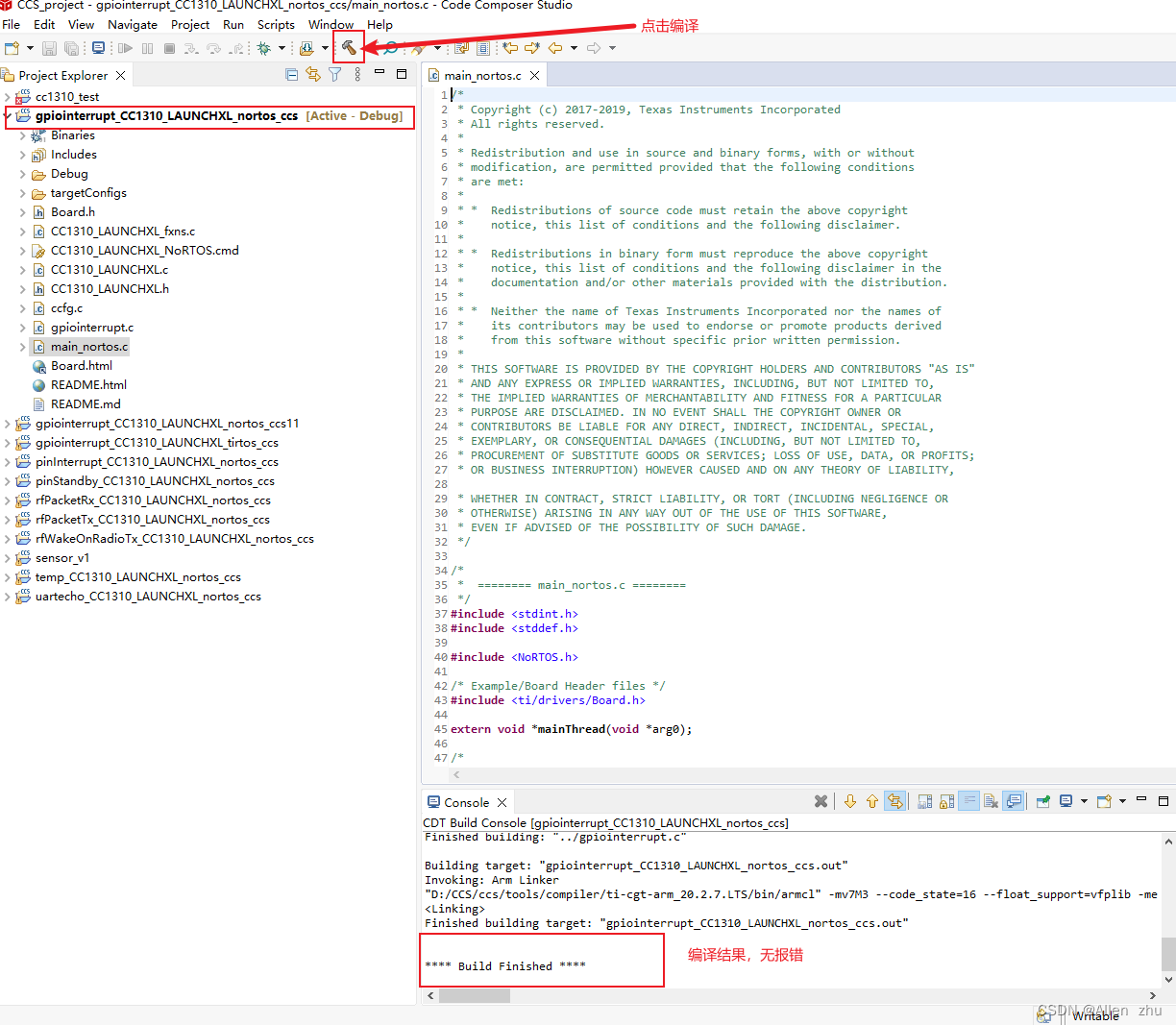 CC1310学习——点灯_cc1310开发教程-CSDN博客