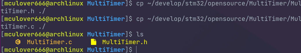 MultiTimer v2 重构版本 | 一款可无限扩展的软件定时器_stm32 multitimer-CSDN博客