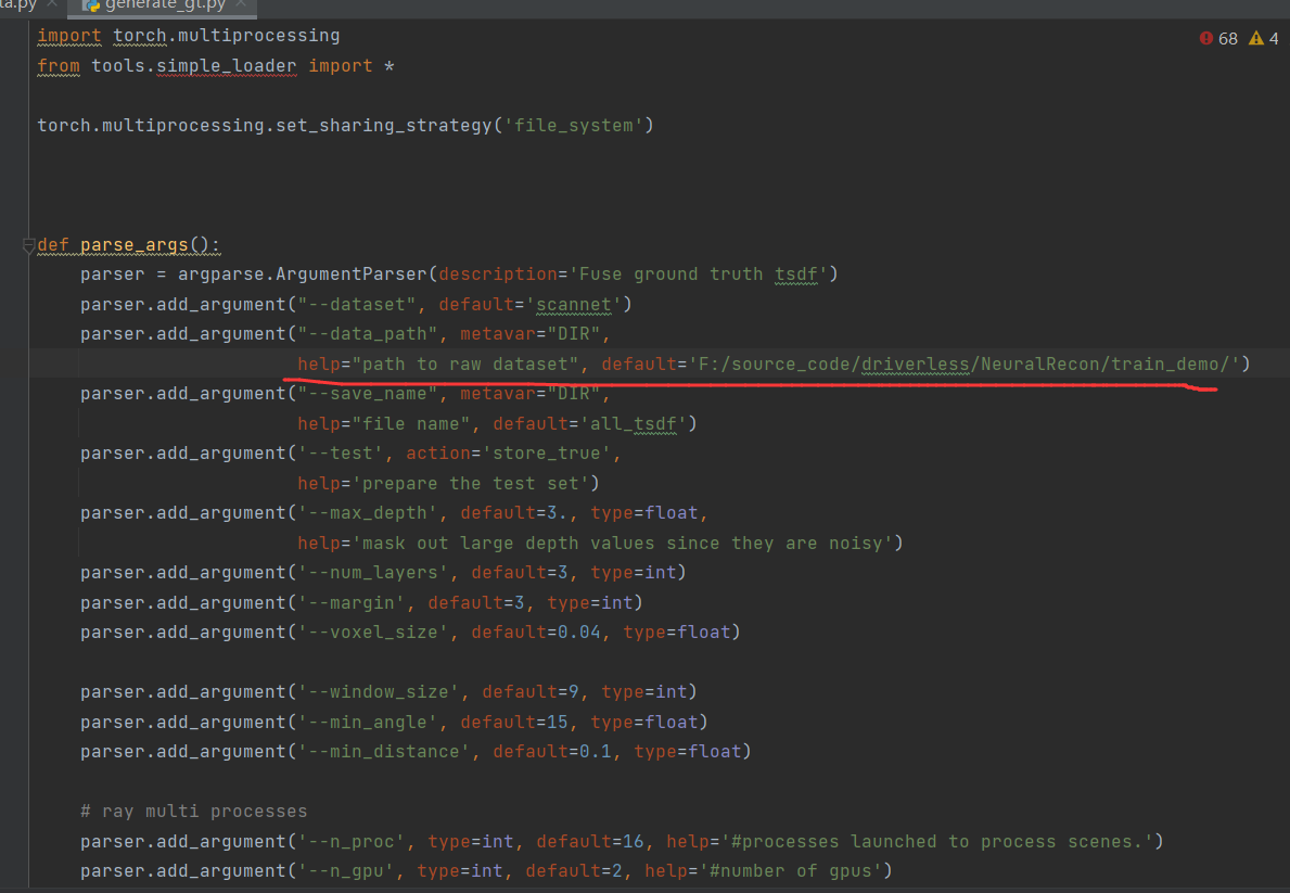 三维重建——NeuralRecon项目源码解读_neuralrecon代码解析-CSDN博客