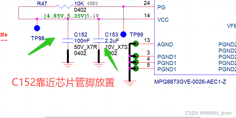 MPQ8875芯片layout设计总结-CSDN博客